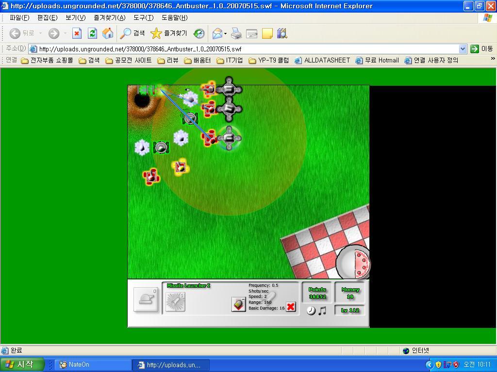 재미있는 인공지능 게임 ‘AntBuster’ – 황금벌레연구소